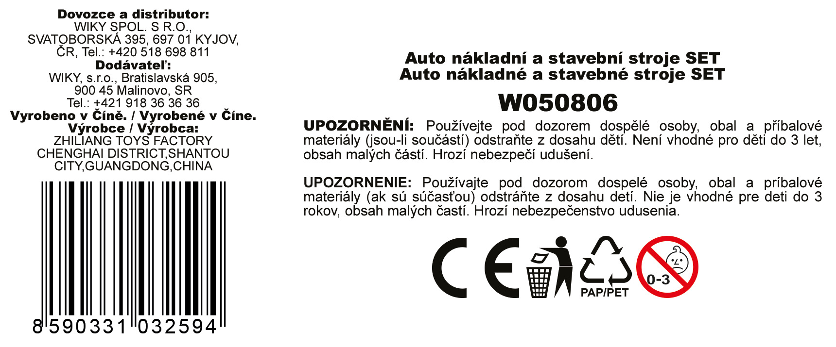 Auto nákladní set 28 cm - český obal | WikyHračky